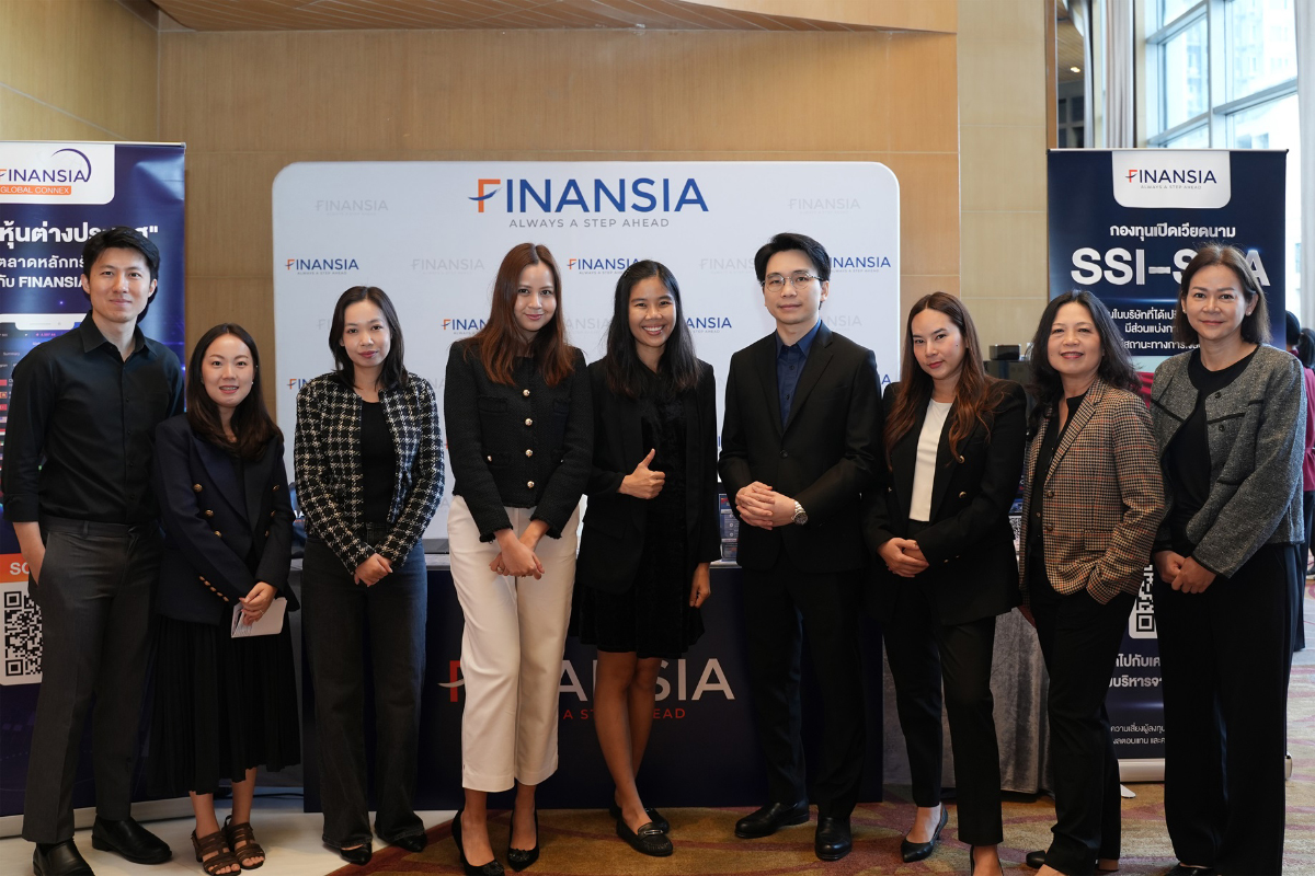 Finansia Syrus Securities Public Company Limited